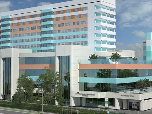 Emergency Stationary Complex on the Territory of the State Budgetary ...