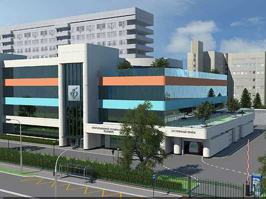 Emergency Stationary Complex on the Territory of the State Budgetary ...