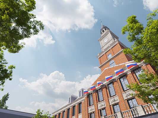Immanuel Kant Baltic Federal University Campus — “Intellectual Space of ...